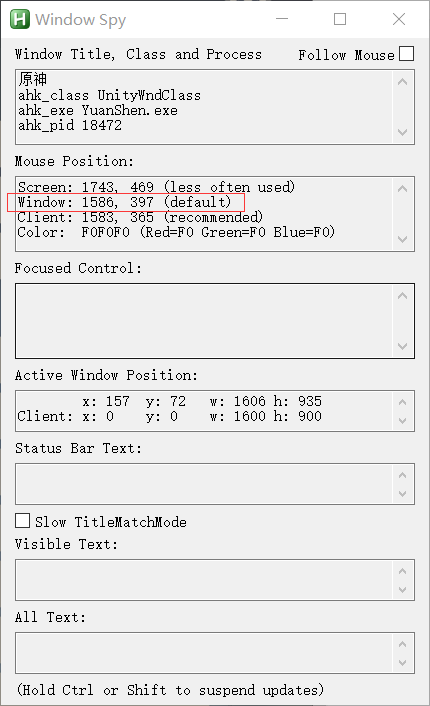 『AutoKey』PC端实现原神自动点击过剧情 - 哔哩哔哩
