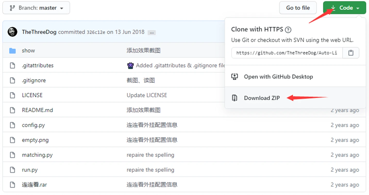 小鱼带你装-07 连连看自动化脚本 - 哔哩哔哩