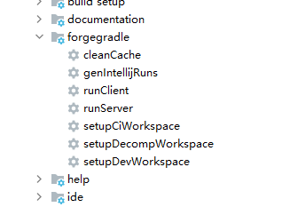 高版本Idea的Minecraft Forge环境配置 - 哔哩哔哩