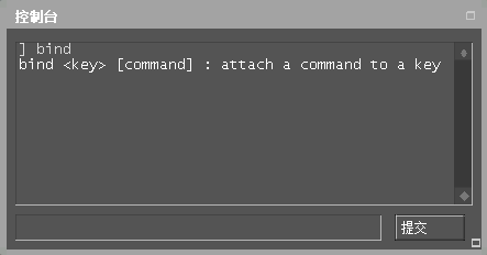 CSGO绑定按键原理与方法(上)，CSGO控制台指令bind、bindtoggle详解【破亚空CSGO】 - 哔哩哔哩
