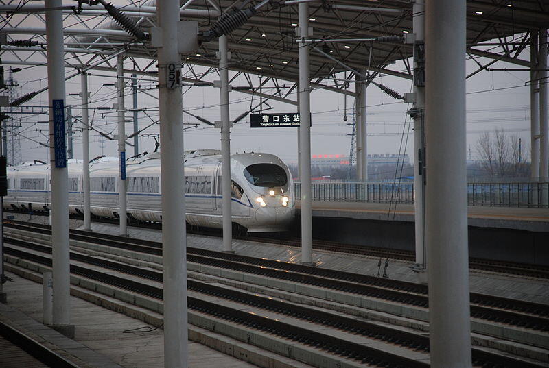 CRH380B型电力动车组-国产“兔子” - 哔哩哔哩