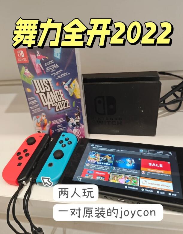 Switch全攻略，怎么选？怎么用？看这一篇就够啦！ - 哔哩哔哩