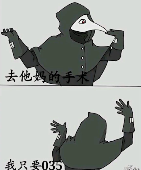 SCP D-9341（有彩蛋） - 哔哩哔哩