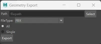 Maya批量导出FBX文件工具（python） - 哔哩哔哩
