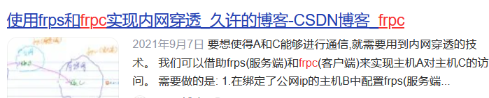 NSSCTF[MISC]刷题日记2 - 哔哩哔哩