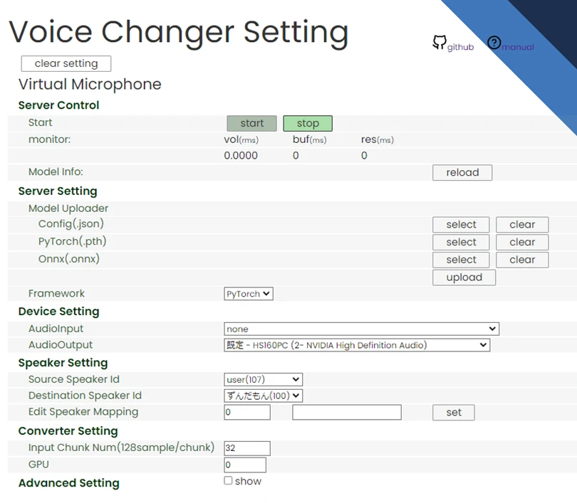 VC client简易使用教程 - 哔哩哔哩