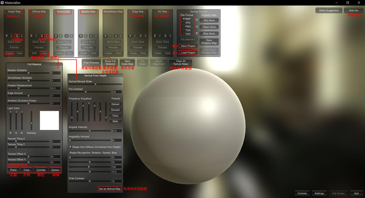【ray1.5.2渲染教程】大纲讲解ray渲染，2021年完结版-入门基础以及高级进阶 - 哔哩哔哩