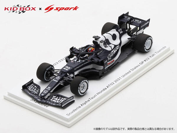 F1那些年的特殊涂装 I 红牛车队，小红牛车队 EP4 - 哔哩哔哩