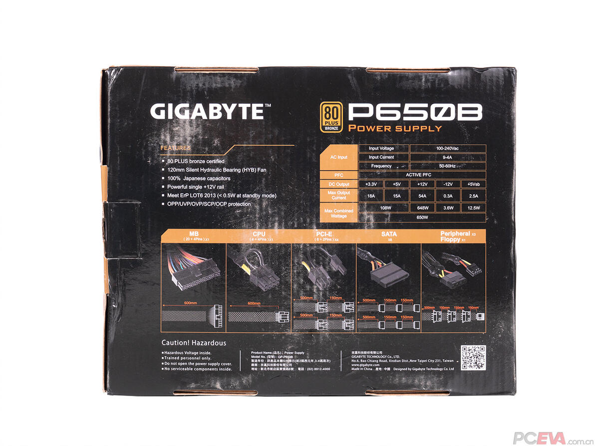 技嘉（GIGABYTE）P650B 电源评测 - 哔哩哔哩