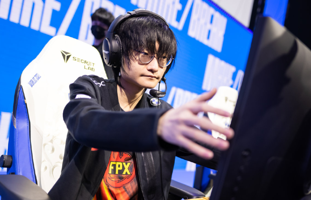 FPX冠军阵容梦幻联动！Tian直播：学一下我和咕宝的配合！ - 哔哩哔哩