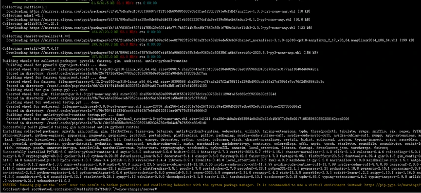实时变声器voice-changer云端部署 - 哔哩哔哩