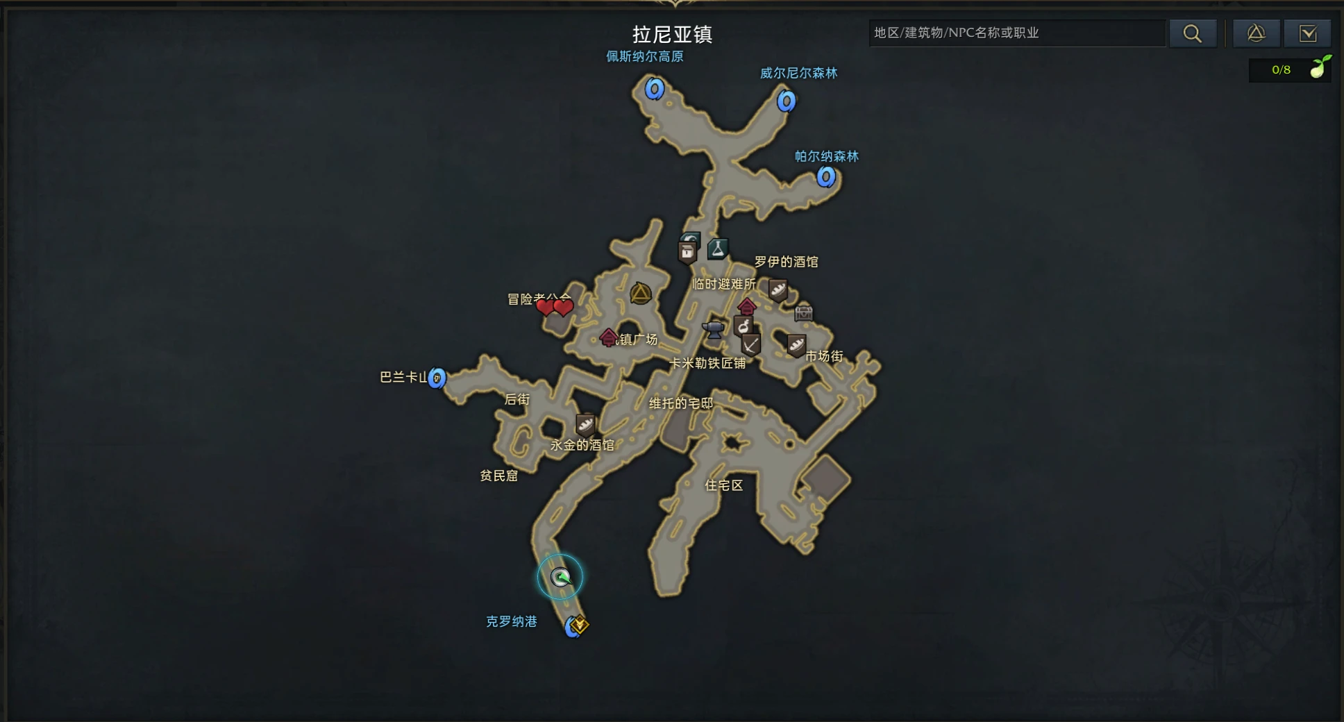 【失落的方舟lost Ark】图文带你五分钟跑完伯尔尼北部冒险之书全视角(观景点)! 哔哩哔哩