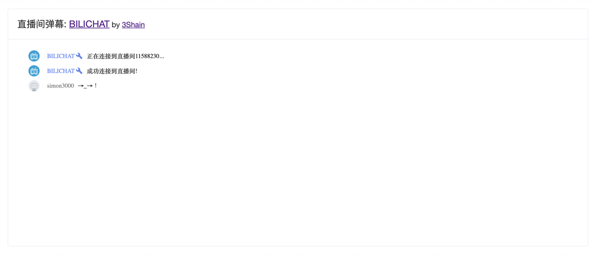 VTBs in Bilibili！实时追踪/记录bilibili虚拟主播信息！（以及DD） - 哔哩哔哩