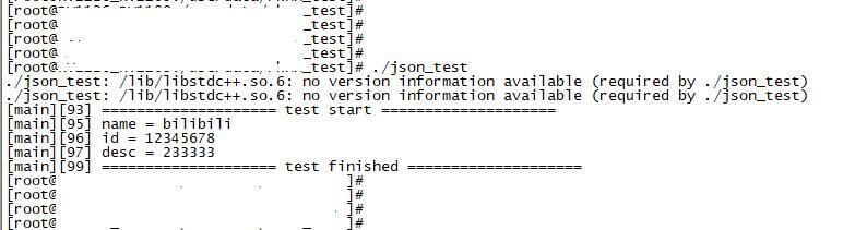 json-c arm 移植与使用笔记 - 哔哩哔哩