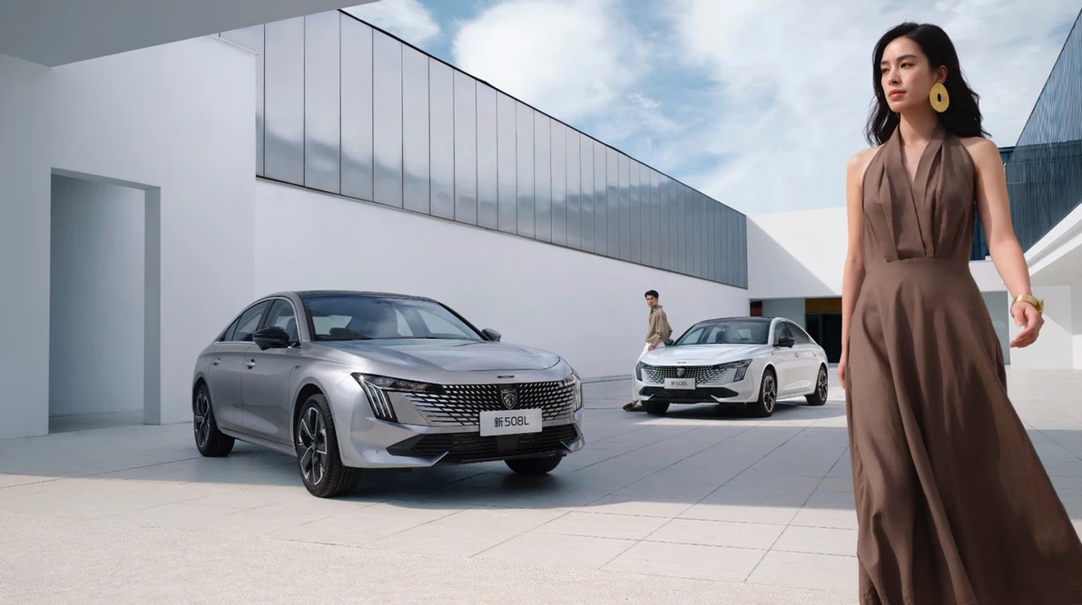 全维大升级 标配即旗舰 售价16.37万元起 东风标致新508L正式上市 - 哔哩哔哩