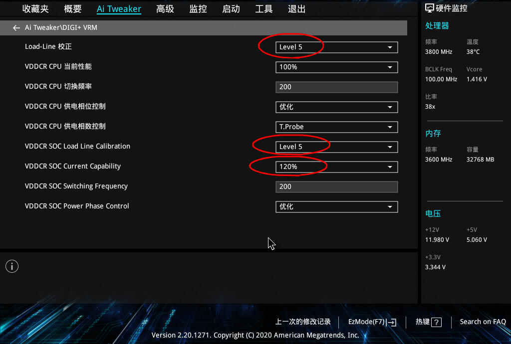 AMD不折腾党，关掉你的PBO：X570+5800X+内存DOCP - 哔哩哔哩