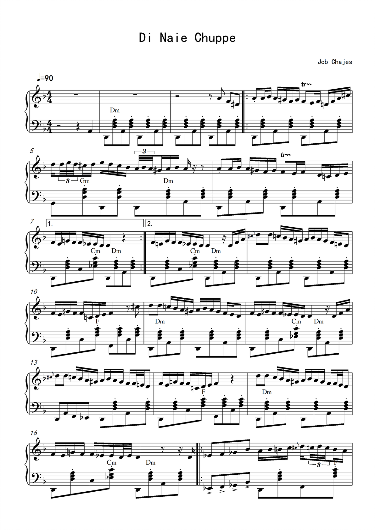 【手风琴谱】Di Naie Chuppe - 哔哩哔哩