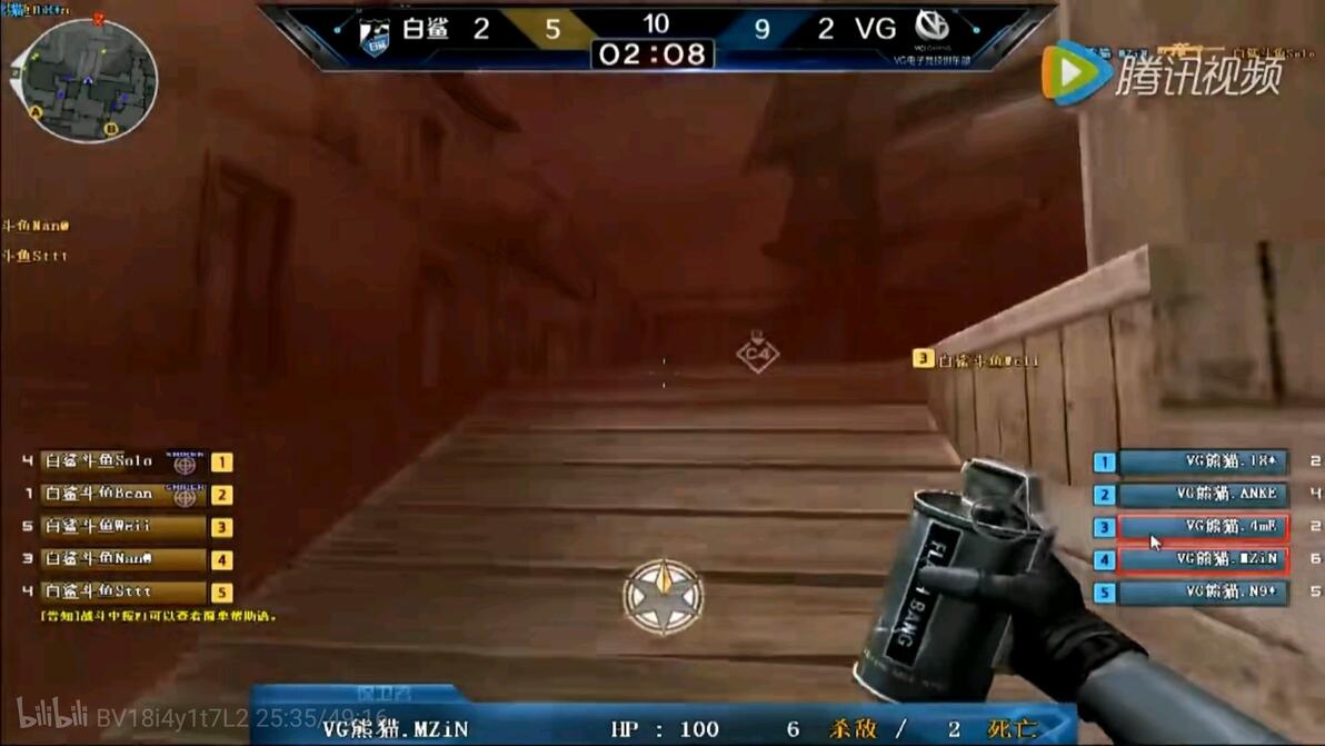 绿豆Bean:出道即巅峰——永不停歇的冠军之路 - 哔哩哔哩