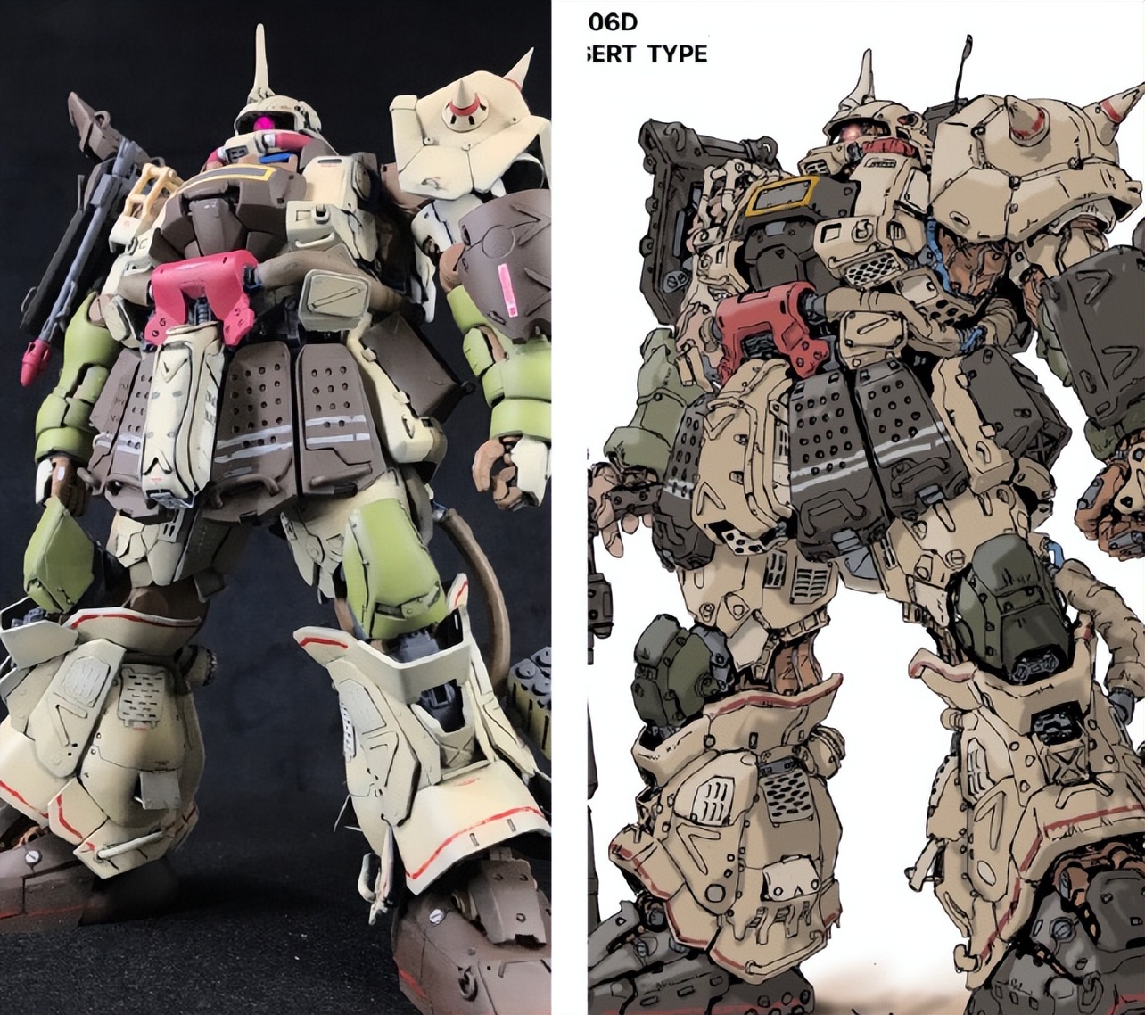 插画模型化制作,ms06d沙漠型扎古模型 哔哩哔哩