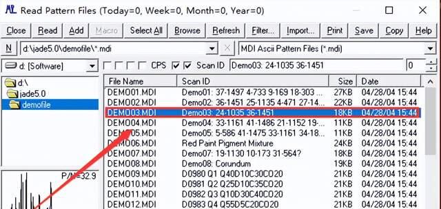 MDI Jade 5.0软件安装包下载及安装教程 - 哔哩哔哩