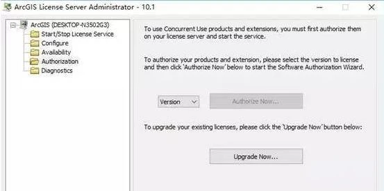 ArcEngine10.1安装教程(2023)，亲测有效 - 哔哩哔哩