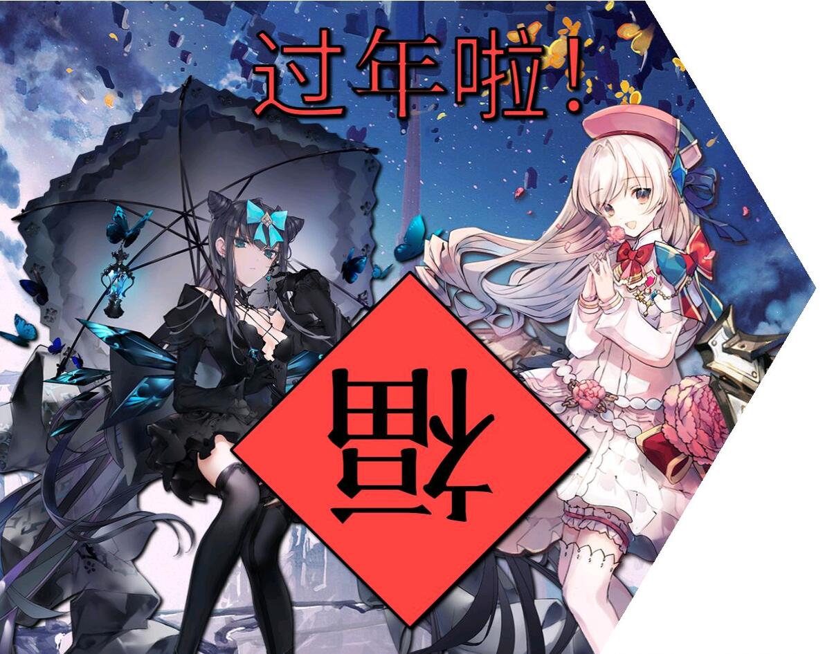 [Arcaea]高清重制全剧情CG - 哔哩哔哩