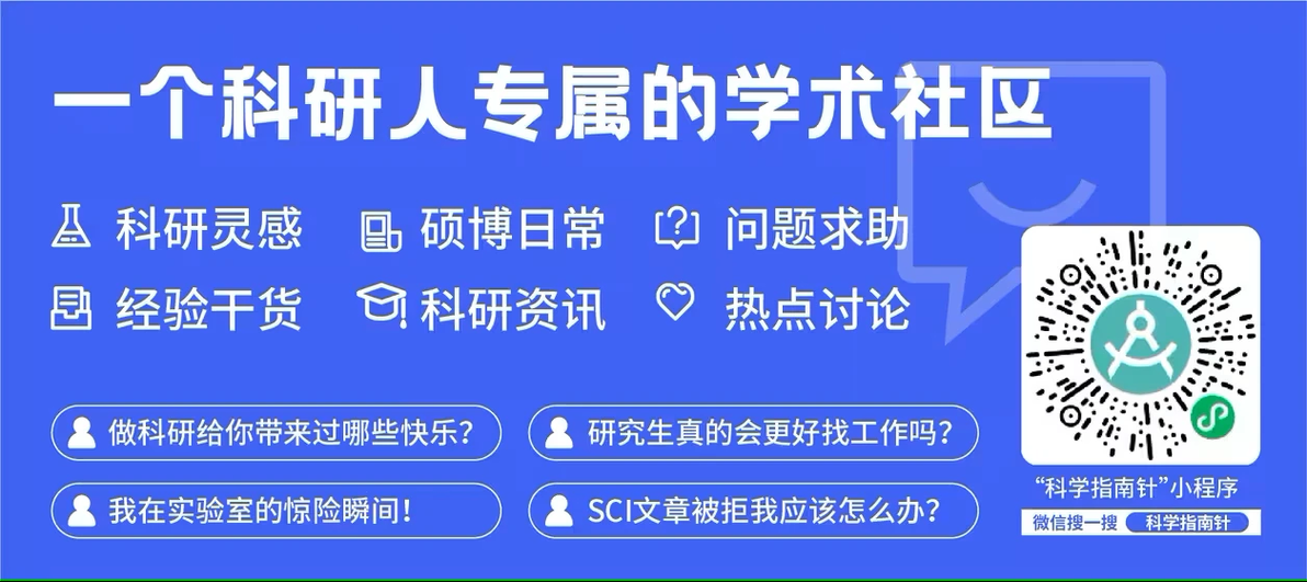 科学指南针-TG，TG-DSC，DSC的使用 - 哔哩哔哩