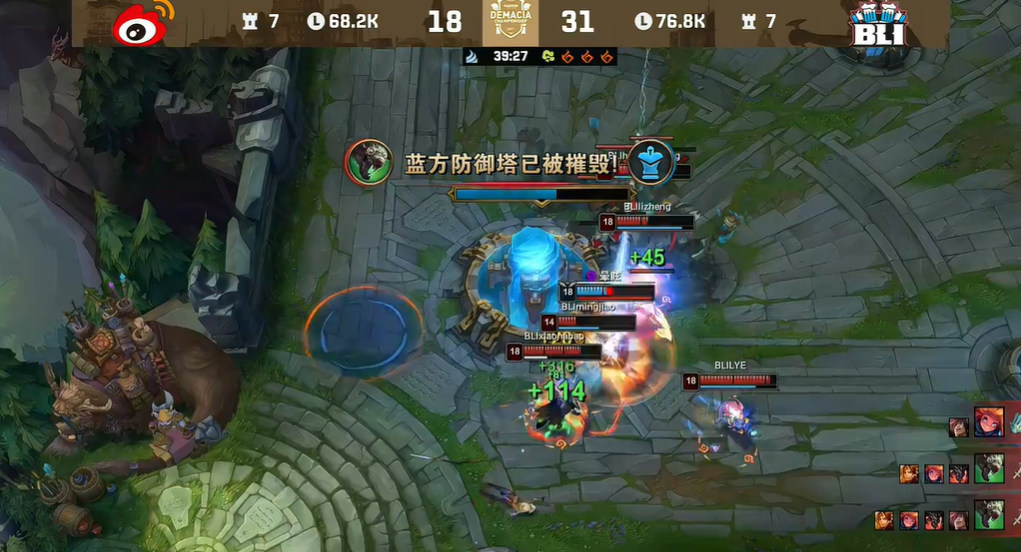 BLI主播队爆冷战胜WBG！OMG、LNG会师淘汰赛，Theshy铁粉发声 - 哔哩哔哩