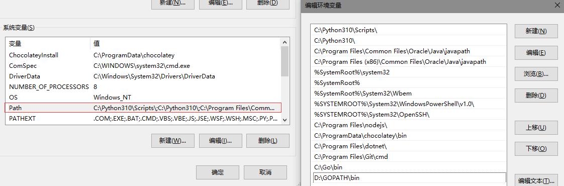 怪物猎人边境-MHFZ本地游戏/多人游戏服务器搭建 - 哔哩哔哩