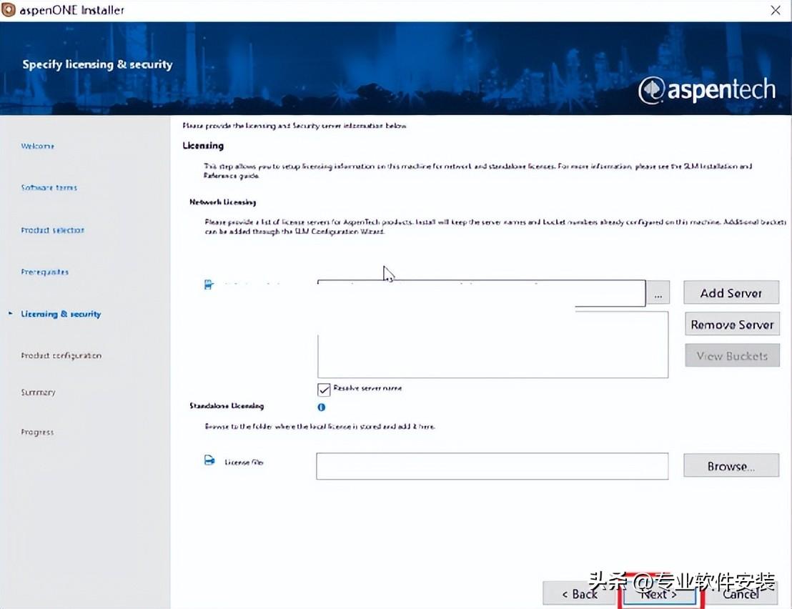 Aspen Plus V12软件安装包和安装教程 - 哔哩哔哩