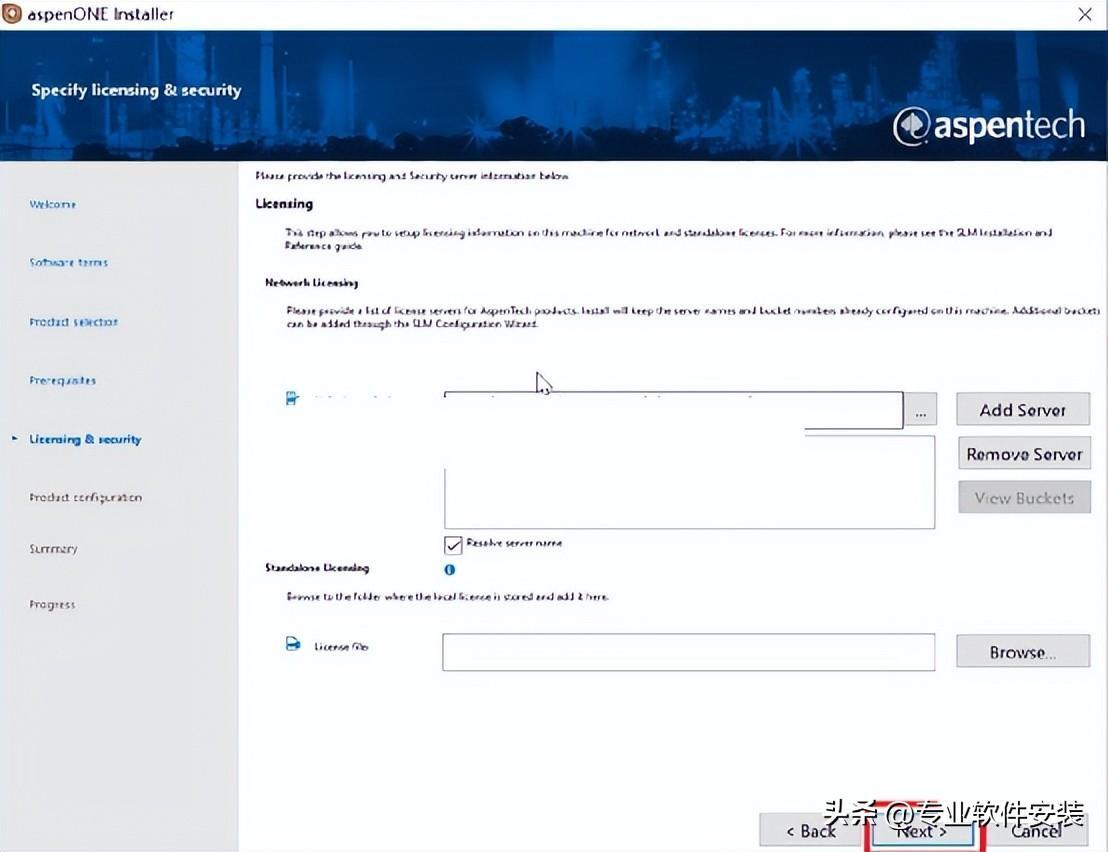 Aspen Plus V12软件安装包和安装教程 - 哔哩哔哩