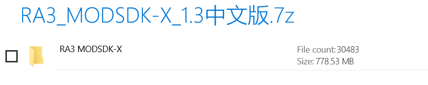 RA3 MOD 教程第一章第一节 MOD是什么和SDK工具的安装 - 哔哩哔哩