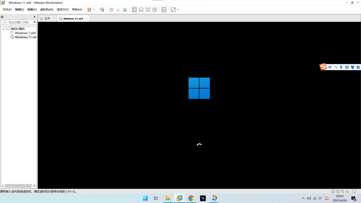 vmware16安装win11教程 - 哔哩哔哩