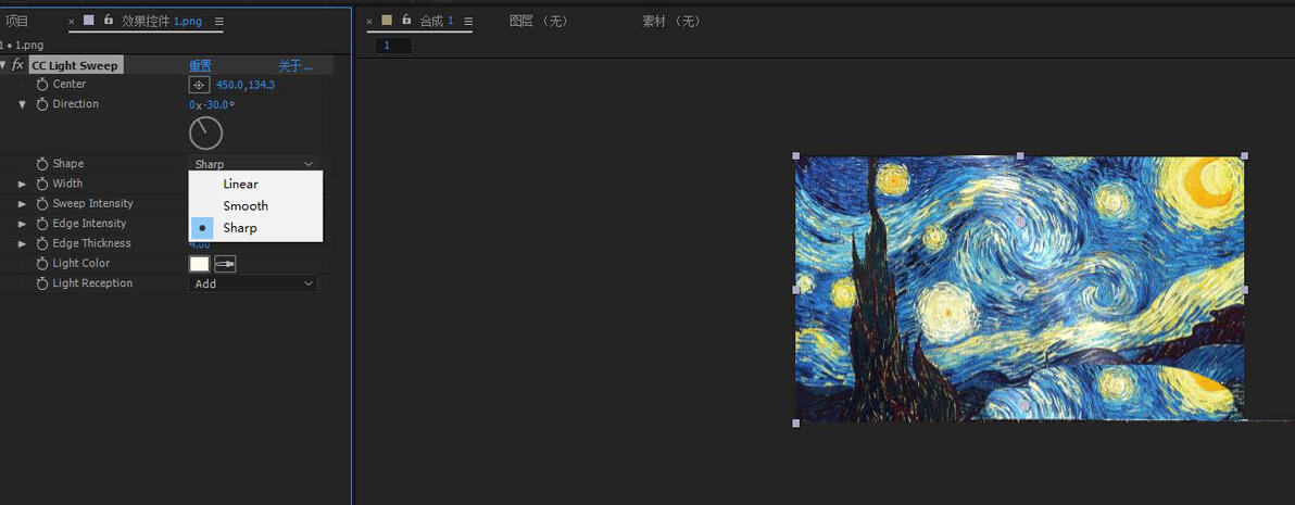 AE制作Light Sweep扫光效果教程 - 哔哩哔哩