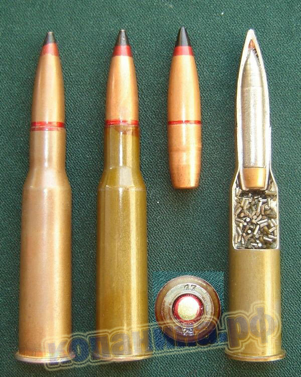 穿甲、燃烧、曳光......简介老大哥的7.62x54mmR中的各种特种弹；大屁股弹可真神奇啊 - 哔哩哔哩