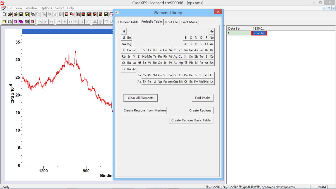 【XPS数据处理】之Casa XPS篇（后附下载地址及安装方法） - 哔哩哔哩