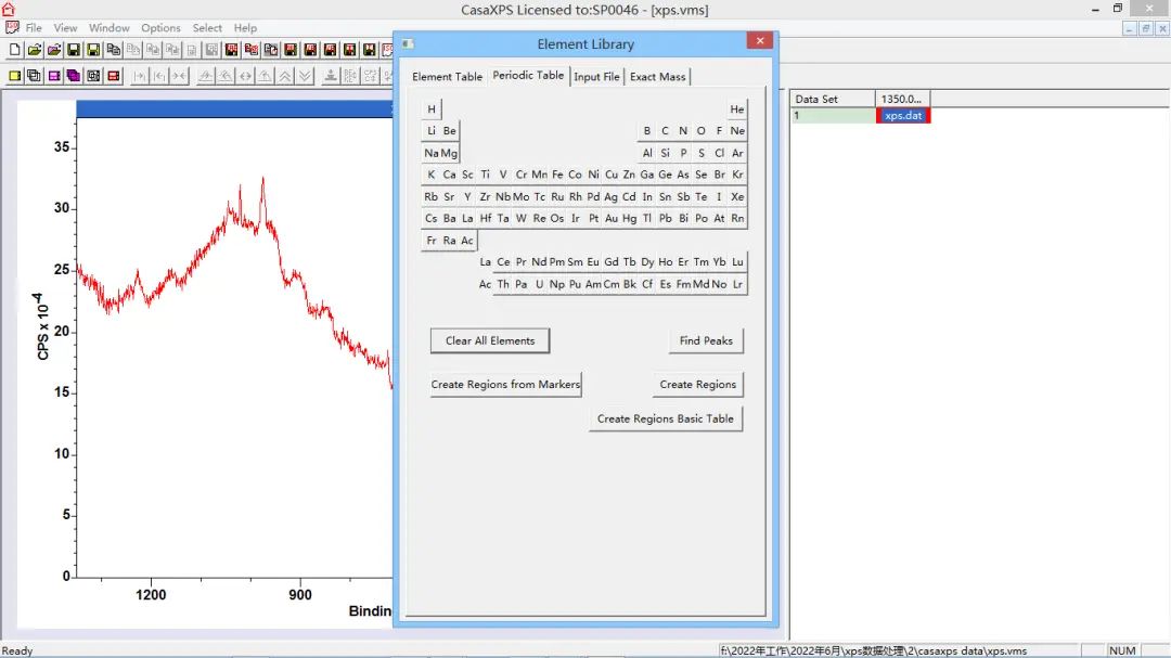 【XPS数据处理】之Casa XPS篇（后附下载地址及安装方法） - 哔哩哔哩