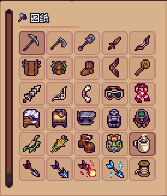 Tinkerlands（造作海岛）demo游玩指南 - 哔哩哔哩