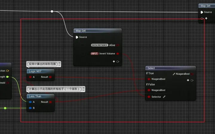 【虚幻引擎 UE5】Niagara系统获取Actor实时位置 - 哔哩哔哩