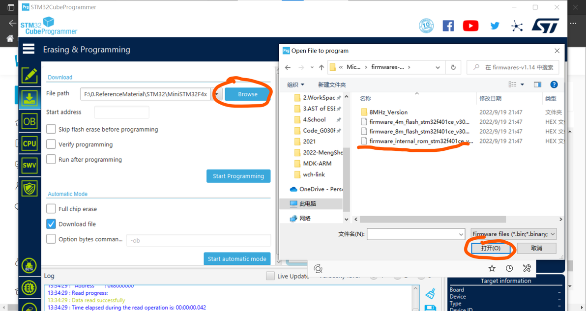 使用micropython开发STM32 - 哔哩哔哩