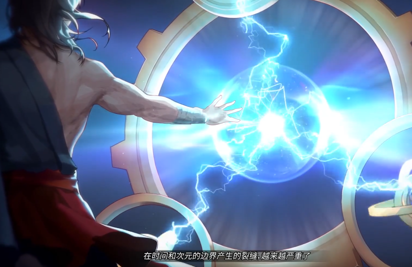 DNF杂谈：后奥兹玛时代剧情番外篇-拯救阿拉德“数次”的二人和新的使徒“称号” - 哔哩哔哩