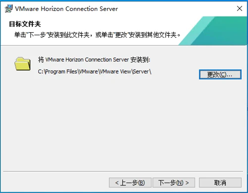 VMware vSphere Horizon8安装配置（一） - 哔哩哔哩
