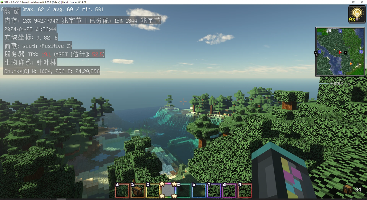 【雨云】基岩Java我全都要！Geyser互通服从入门到基础2024 - 哔哩哔哩