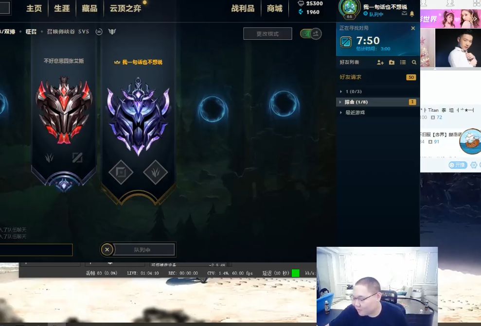 PDD放话YM有望进军LPL，老板豪掷数亿，进不了就开追悼会！ - 哔哩哔哩