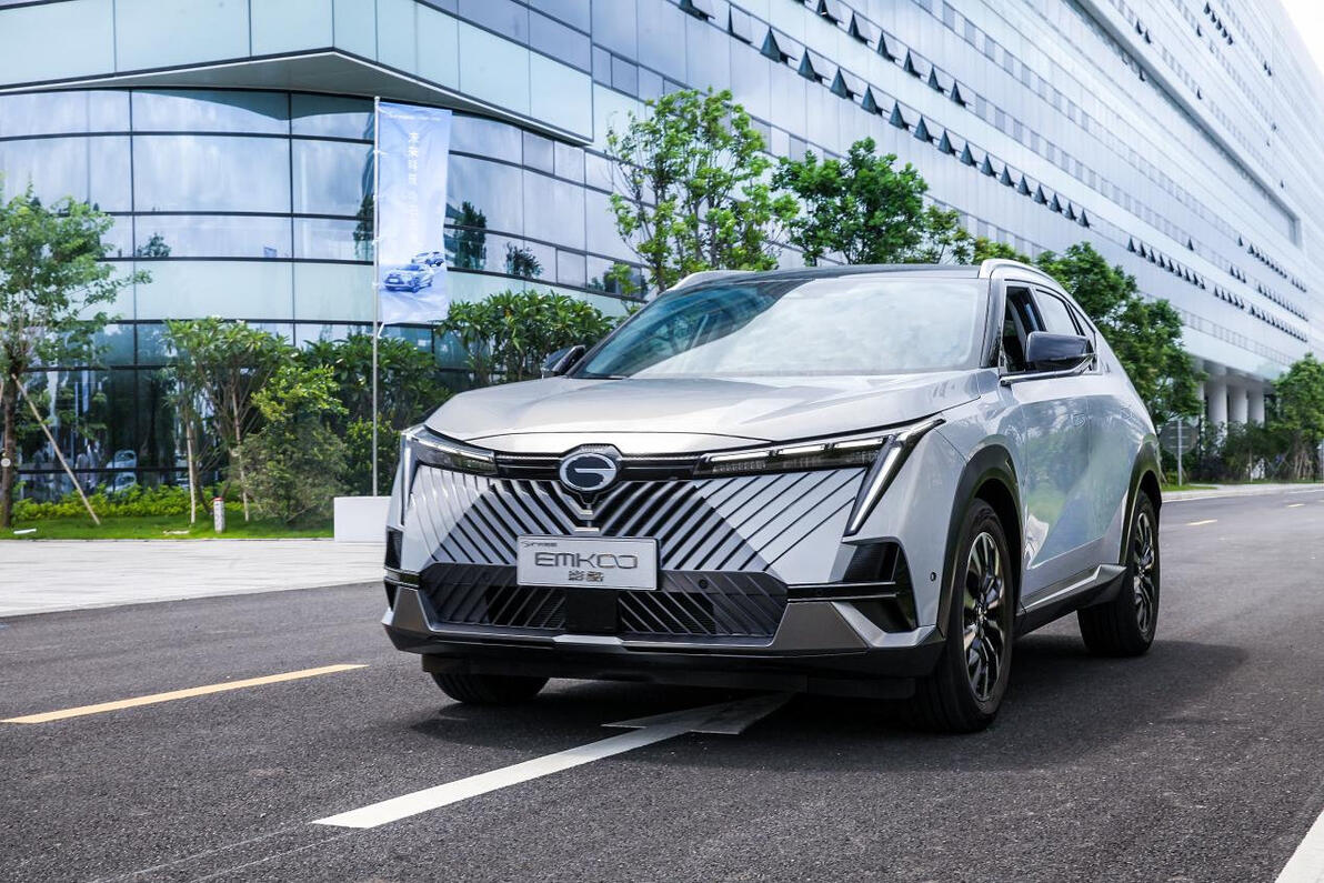 1000m记忆泊车，1711km续航，传祺影酷“王炸” - 哔哩哔哩