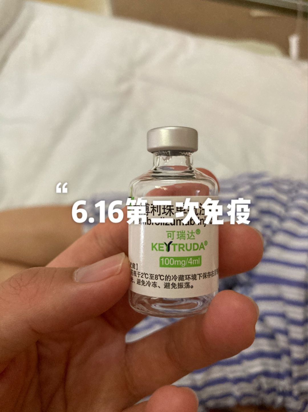 食管癌术后饮食指导,这些饮食习惯要注意,当心食管癌 哔哩哔哩