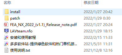 midas fea nx教程 - 哔哩哔哩