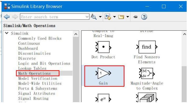 MATLAB——Simulink二阶系统 - 哔哩哔哩