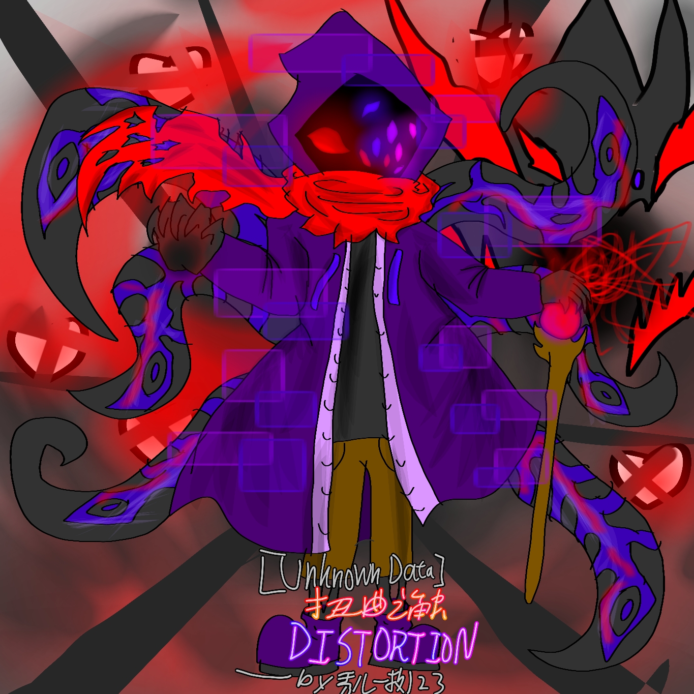 DISTORTION私设版设定（暂时） - 哔哩哔哩