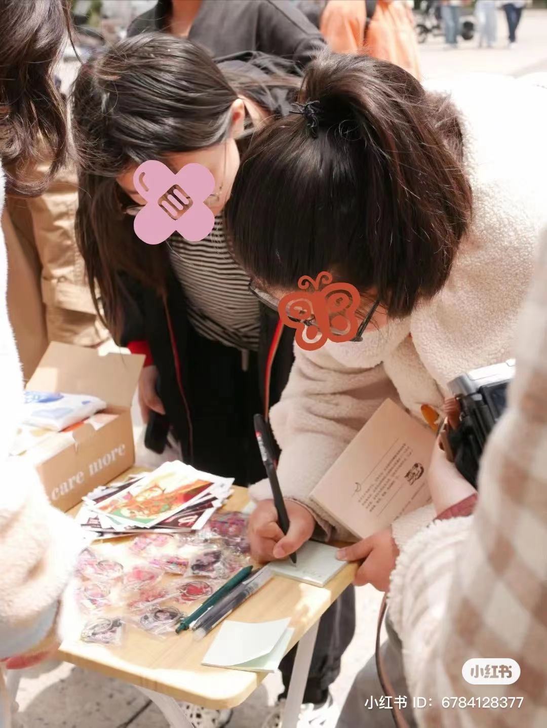 春天,我们和女孩们相约,拒绝月经羞耻 哔哩哔哩